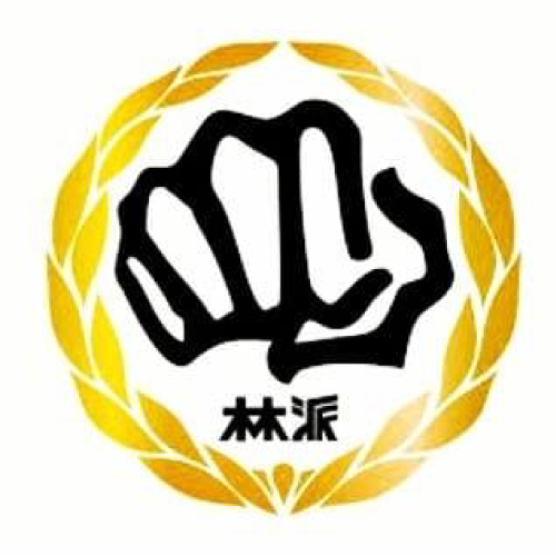 PERSATUAN KARATE HAYASHI-HA NS – PERSATUAN KARATE HAYASHI-HA NS